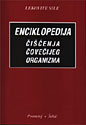 ENCIKLOPEDIJA ČIŠĆENJA ČOVEČIJEG ORGANIZMA - grupa autora