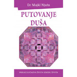 PUTOVANJE DUŠA - Majkl Njutn