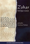 ZOHAR: KNJIGA SJAJA - Geršom Šolem