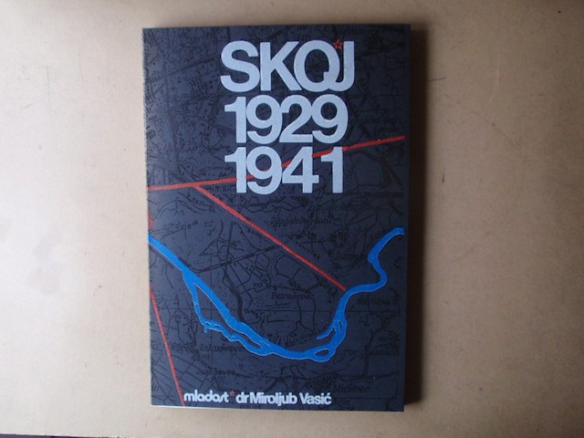 Miroljub Vasić - SKOJ 1929 -1941