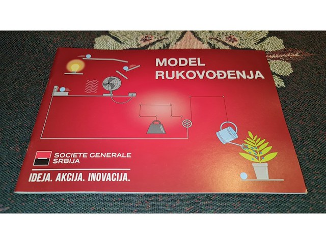 Model rukovođenja