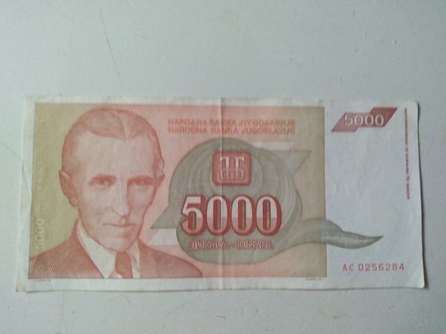 5000 Dinara 1993.