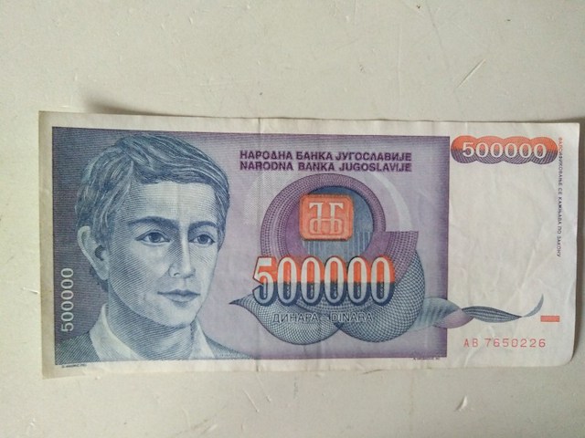 500000 DINARA 1993.