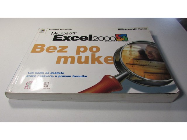 Microsoft EXCEL 2000 BEZ PO MUKE