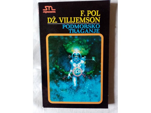 Podmorsko traganje - F. Pol Dž. Vilijemson