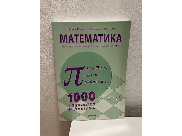 Matematika Zbirka Zadataka 1000 Zadataka i Resenja