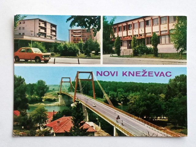 Novi Kneževac - Automobil Zastava 101 - Putovala