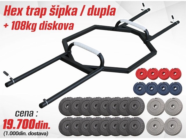 Dupla hex trap šipka / Hex trap bar + tegovi 108kg