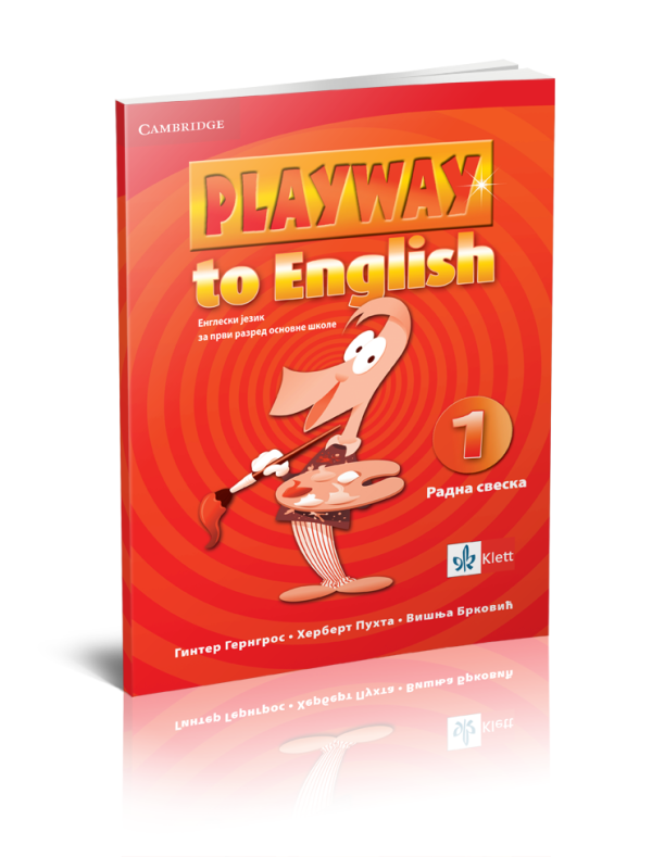Klet – Playway to English 1 – Engleski jezik – Radna sveska za prvi razred
