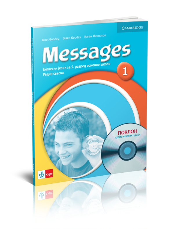 Klet – Engleski jezik 5 radna sveska „Messages 1”za peti razred