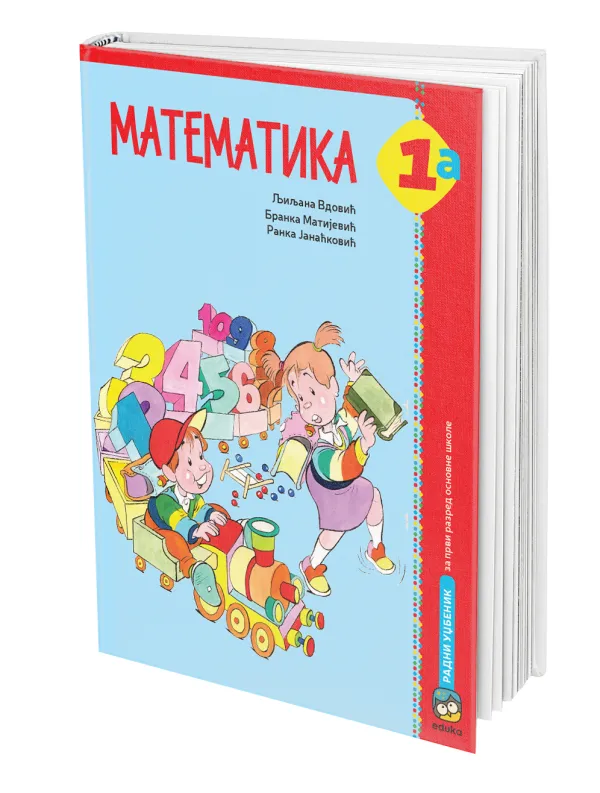 EDUKA – Matematika 1a Za Prvi Razred