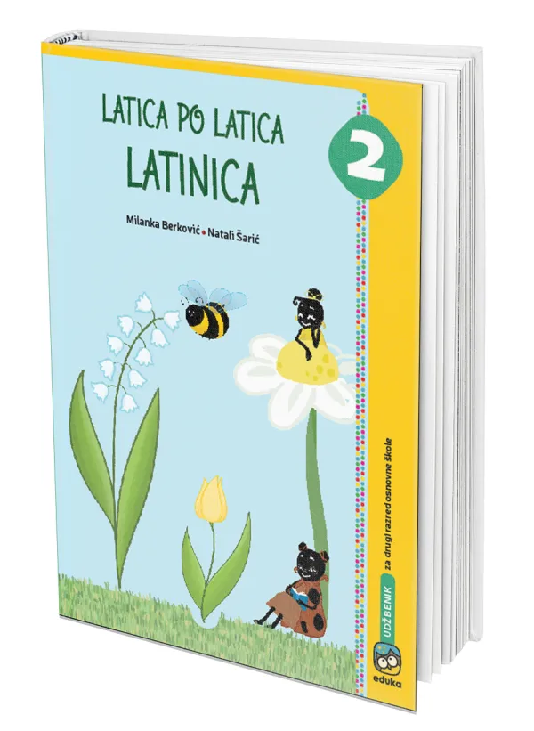 EDUKA – Srpski Latica po latica latinica 2 za drugi razred