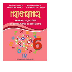 MATEMATISKOP – Matematika Zbirka 6 za šesti razred