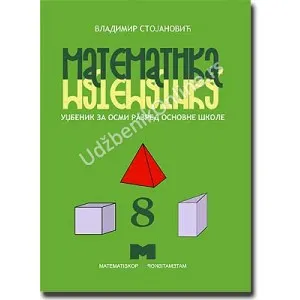 MATEMATISKOP – Matematika Udžbenik 8 za osmi razred