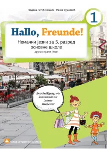 ZUNS – Nemacki udzbenik 5 HALLO FREUNDE za peti razred