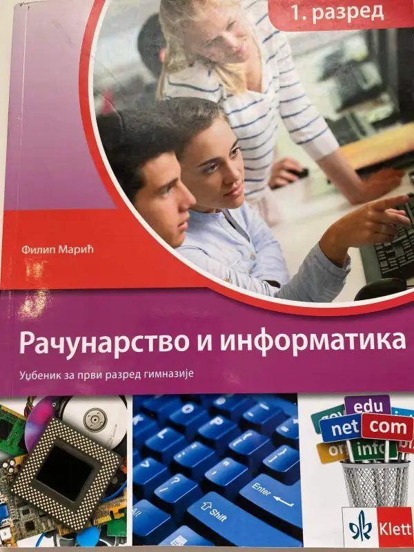 KLET Računarstvo i informatika 1 za prvi razred