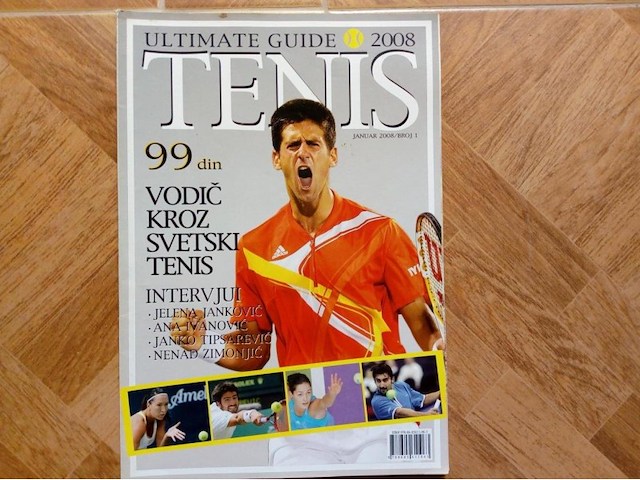 Tenis Ultimate guide - januar 2008 / broj 1