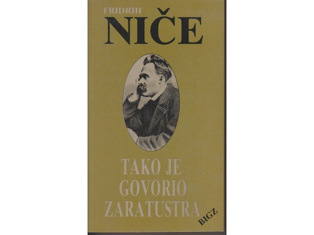 NIČE / TAKO JE GOVORIO ZARATUSTRA - kolekcionarski 1989