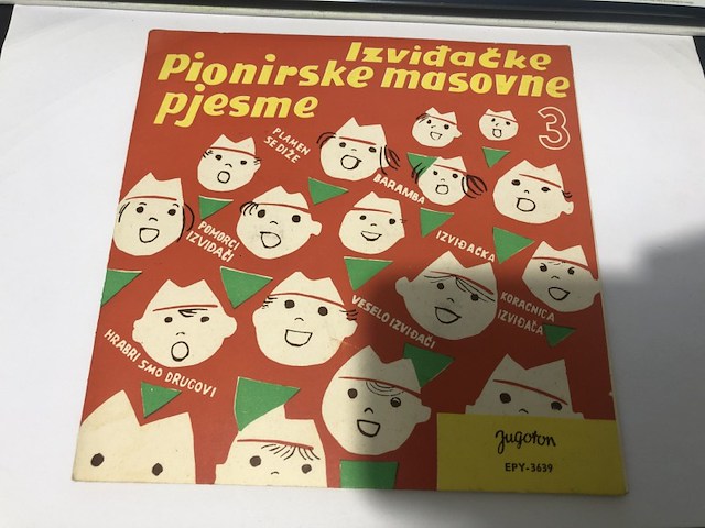 Dječji Zbor RTZ – Izviđačke Pionirske Masovne Pjesme 3