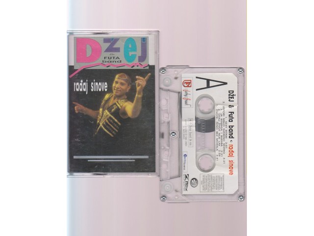 DŽEJ / RAĐAJ SINOVE - kolekcionarski, 1993.