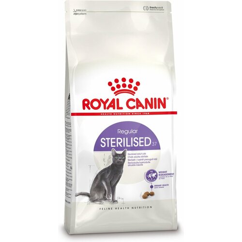 Royal Canin Cat Adult Sterilised 0.4kg