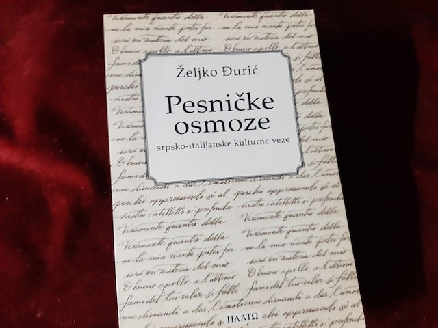 422 Pesničke osmoze - Željko Đurić