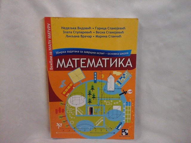 Zbirka zadataka za završni ispit Matematika