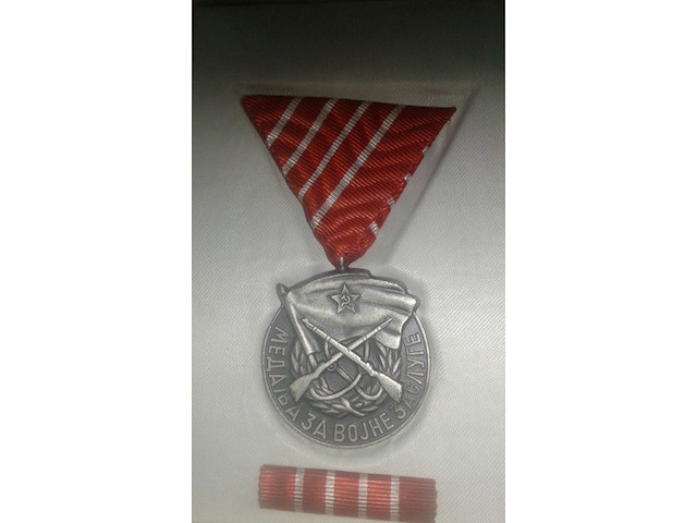 Medalja za vojne zasluge u kutiji
