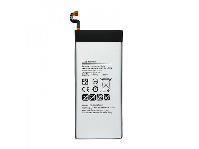 Baterija Teracell za Samsung G935 S7 Edge EB-BG935ABA