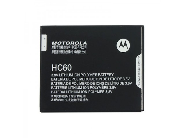 Baterija standard za Motorola Moto C Plus HC60