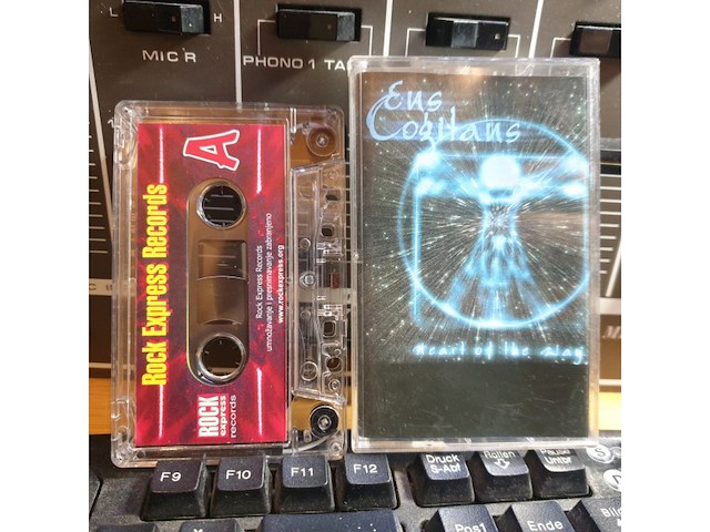 Ens Cogitans ‎– Heart Of The Way, AK, retko