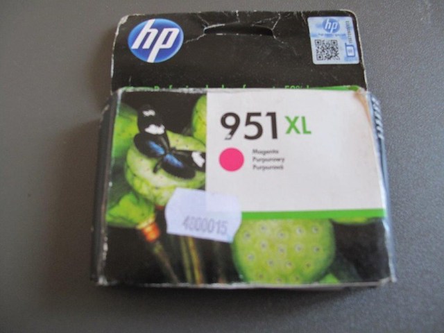 HP 951XL - nekorišćen Magenta kertridž