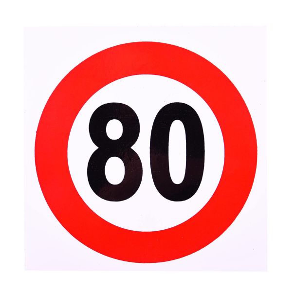 888 CAR ACCESSORIES Nalepnica ograničenja "80" mala