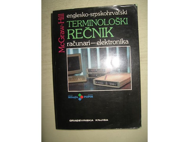 Terminološki rečnik  računari elektronika