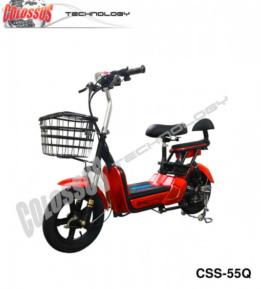 COLOSSUS Električni bicikl crveni CSS-55Q