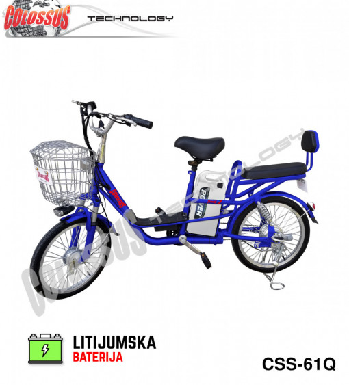COLOSSUS Električni bicikl plavi CSS-61Q