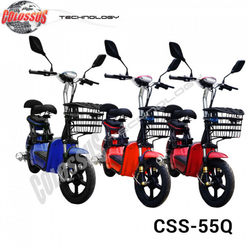 COLOSSUS Električni bicikl CSS-55Q