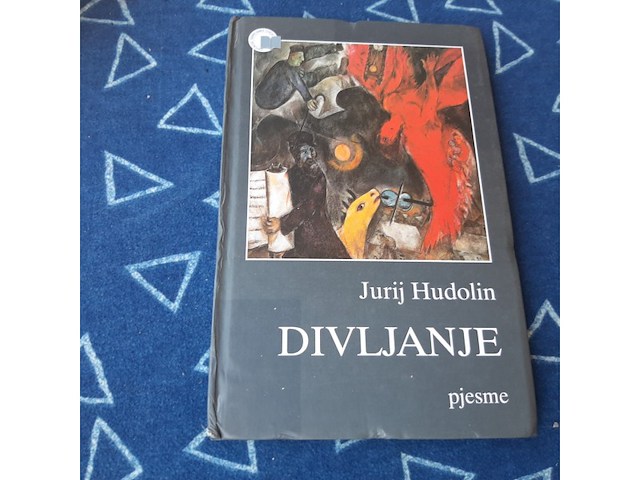 r13 DIVLJANJE - Jurij Hudolin