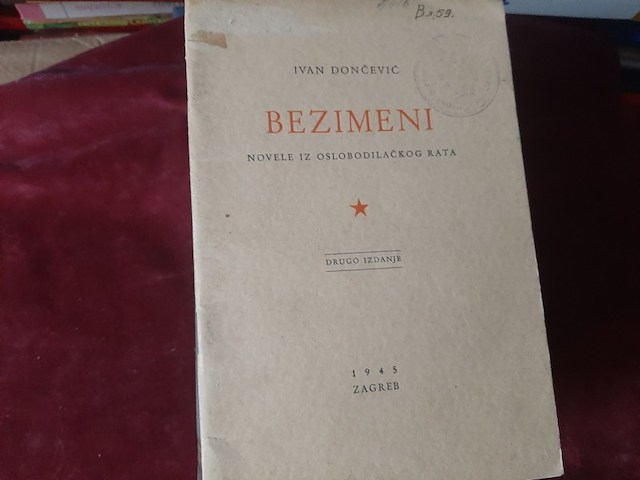 422 BEZIMENI - Ivan Dončević 1945