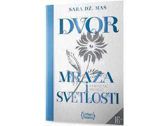 Dvor mraza i svetlosti