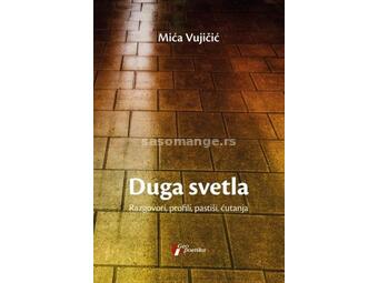 Duga svetla