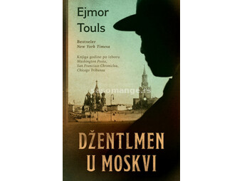 Dentlmen u Moskvi - Ejmor Touls ( 9636 )