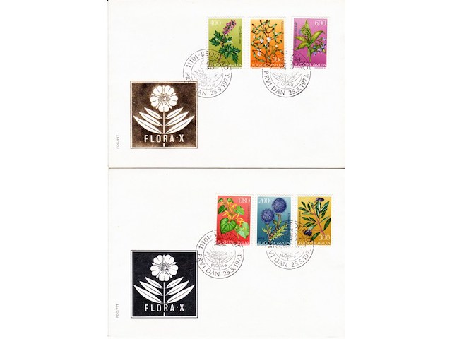 Jugoslavija,1973.Flora-Cvece.FDC