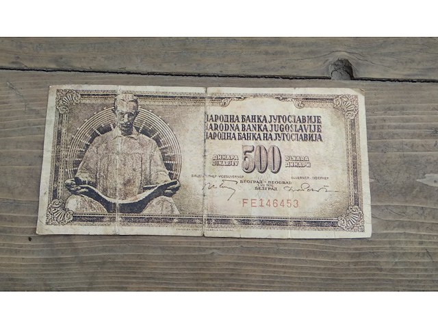 500 DINARA FANTAZIJSKA