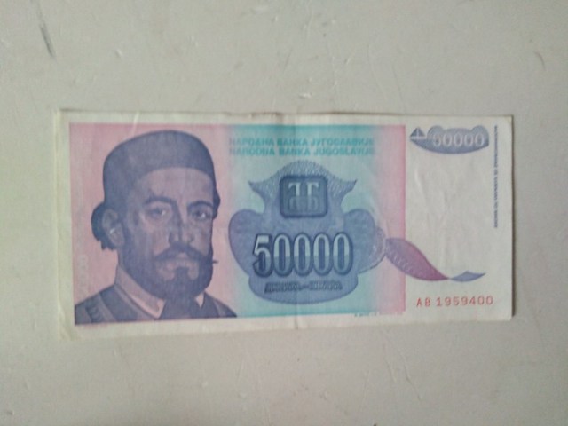 50000 dinara 1993.