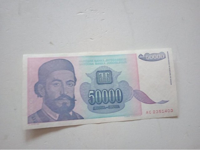 50000 dinara 1993.