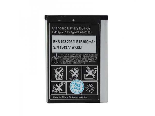 Baterija standard za Sony-ericsson K750 700 mAh