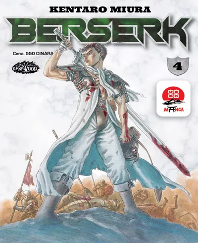 DarkWood Berserk 4