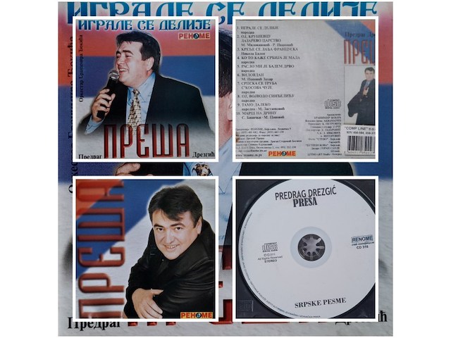 cd Predrag Drezgić Preša