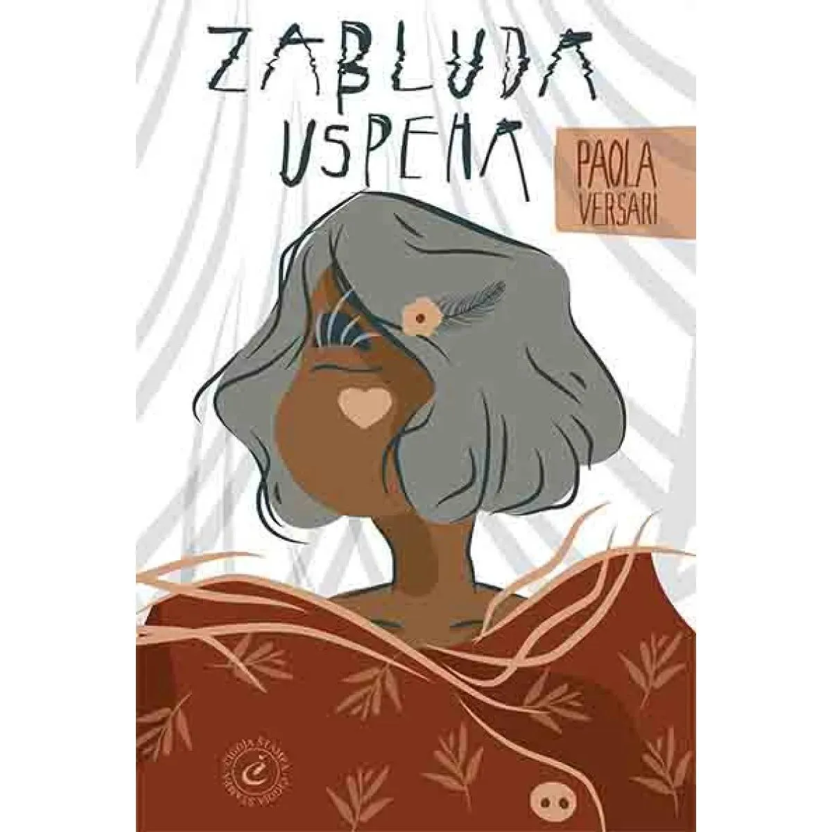 ZABLUDA USPEHA